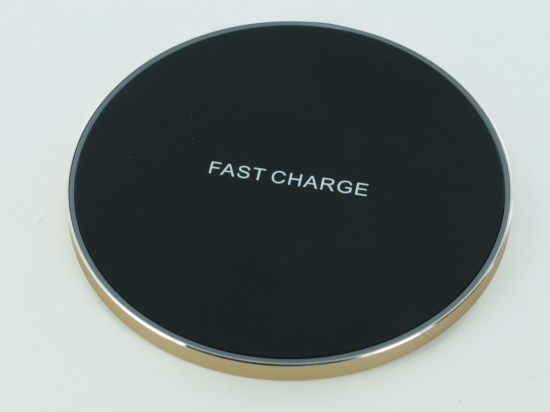 Chargeur induction | Kiosque Mag